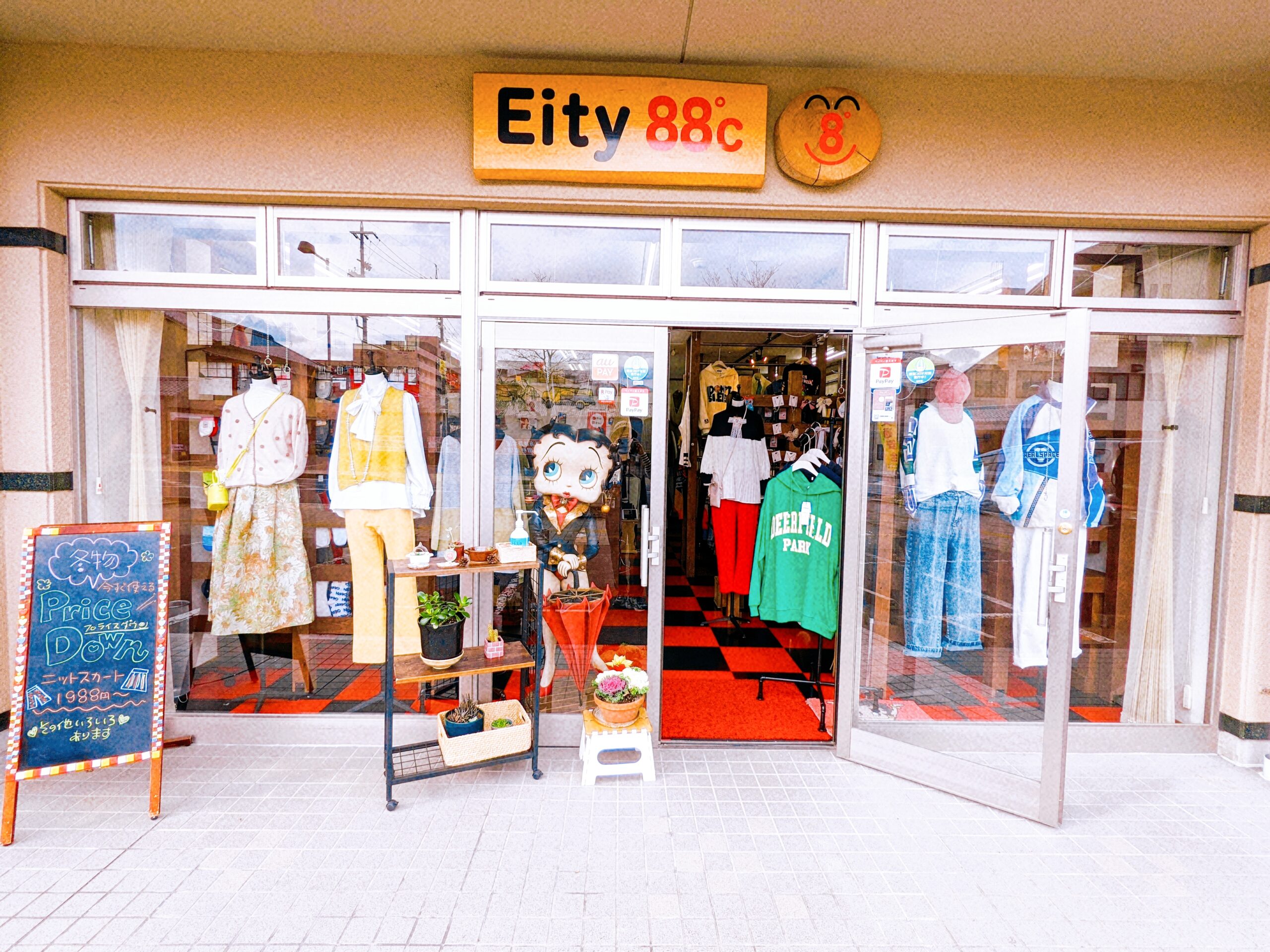 Eity 88℃ – ecpaystore