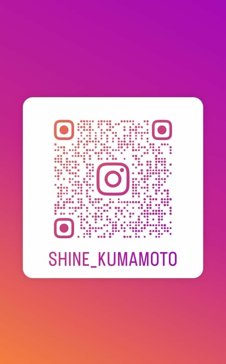 光shine – ecpaystore