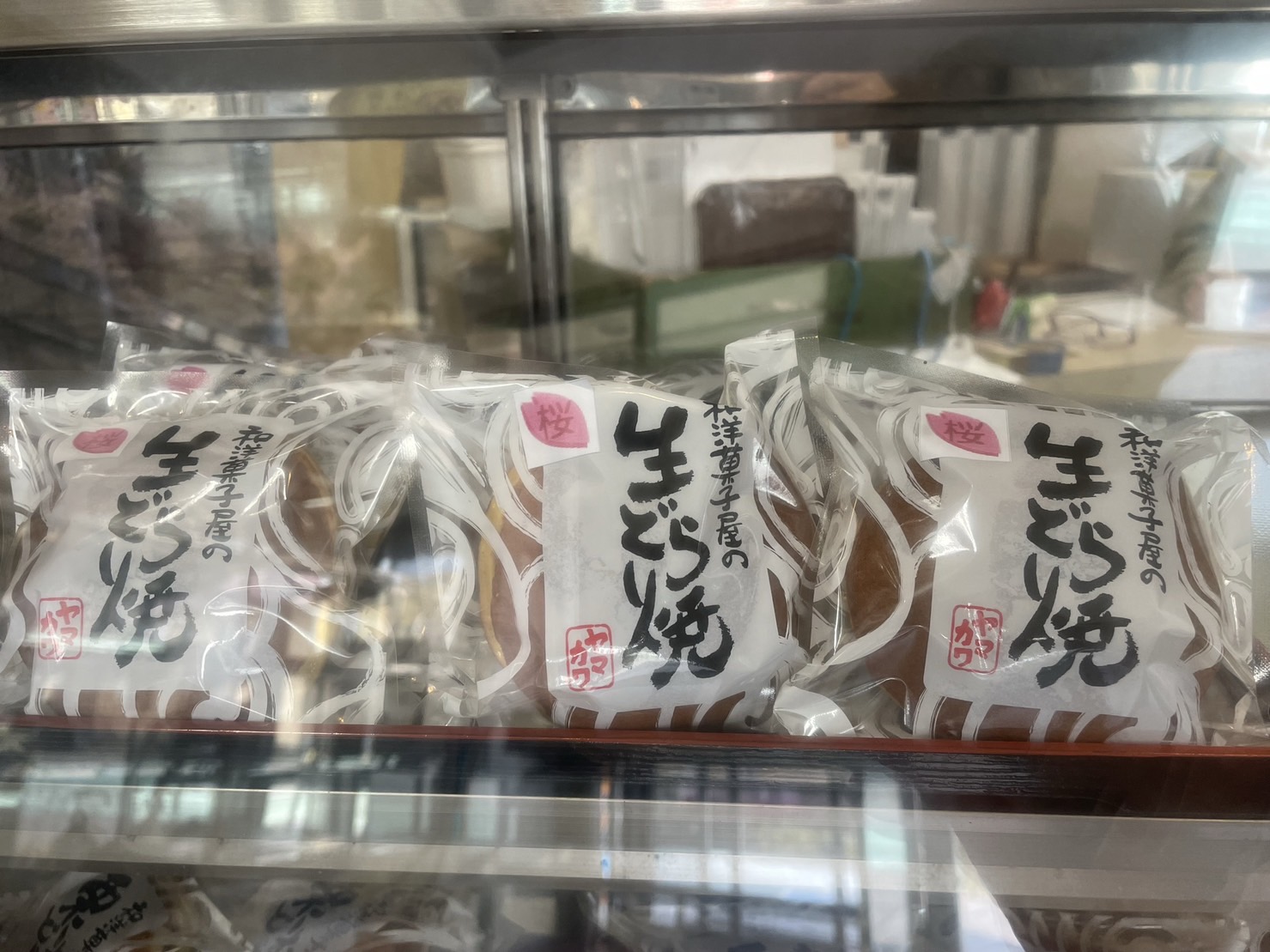 和洋菓子ヤマカワ – ecpaystore