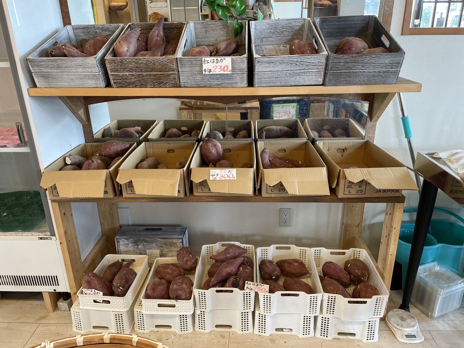 三和パン工房 – ecpaystore