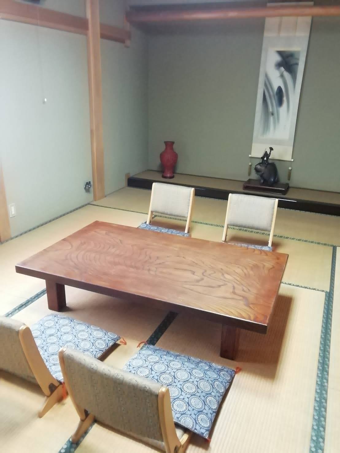 一平寿司 – ecpaystore