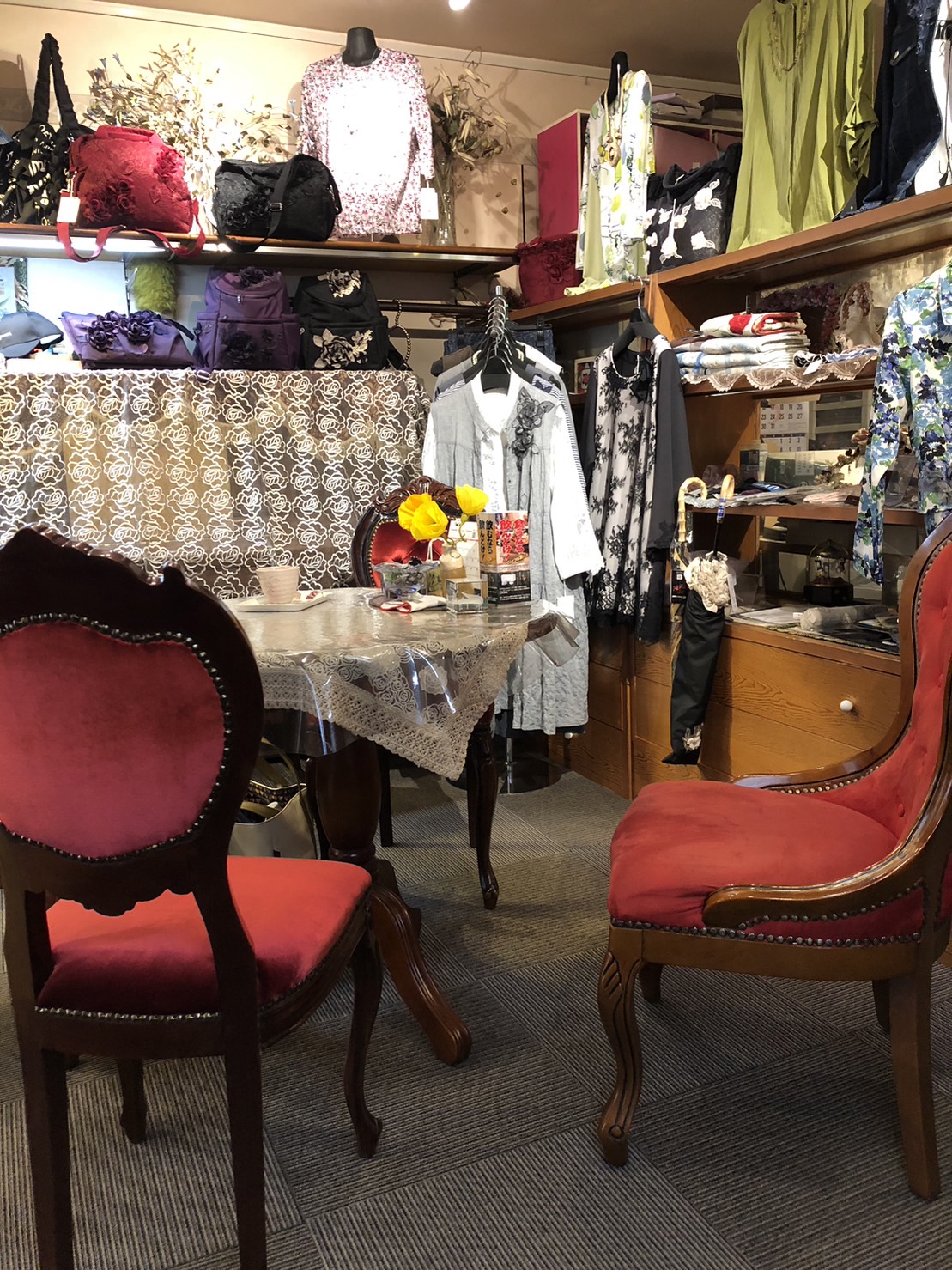 468ながせ屋ペペ – ecpaystore