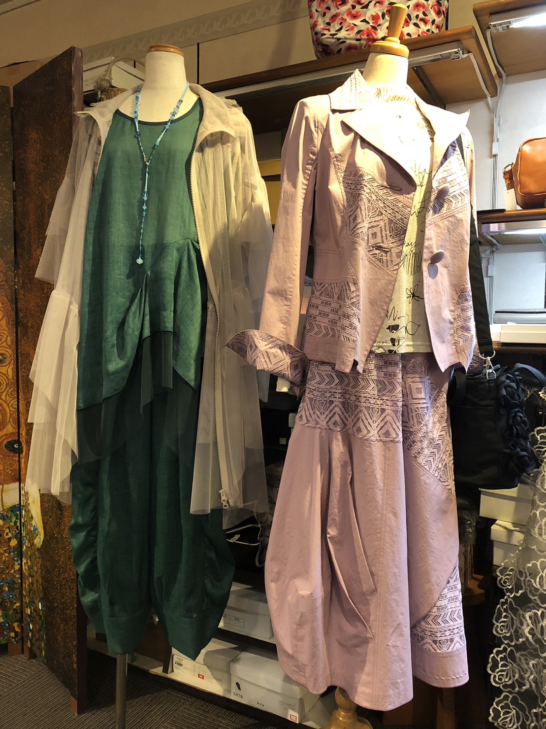 468ながせ屋ペペ – ecpaystore