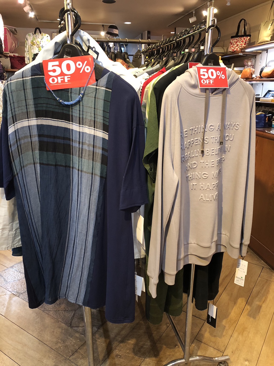 468ながせ屋ペペ – ecpaystore