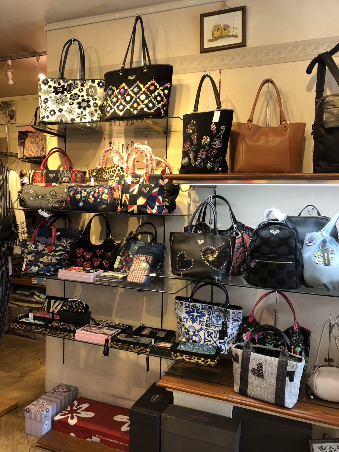 468ながせ屋ペペ – ecpaystore