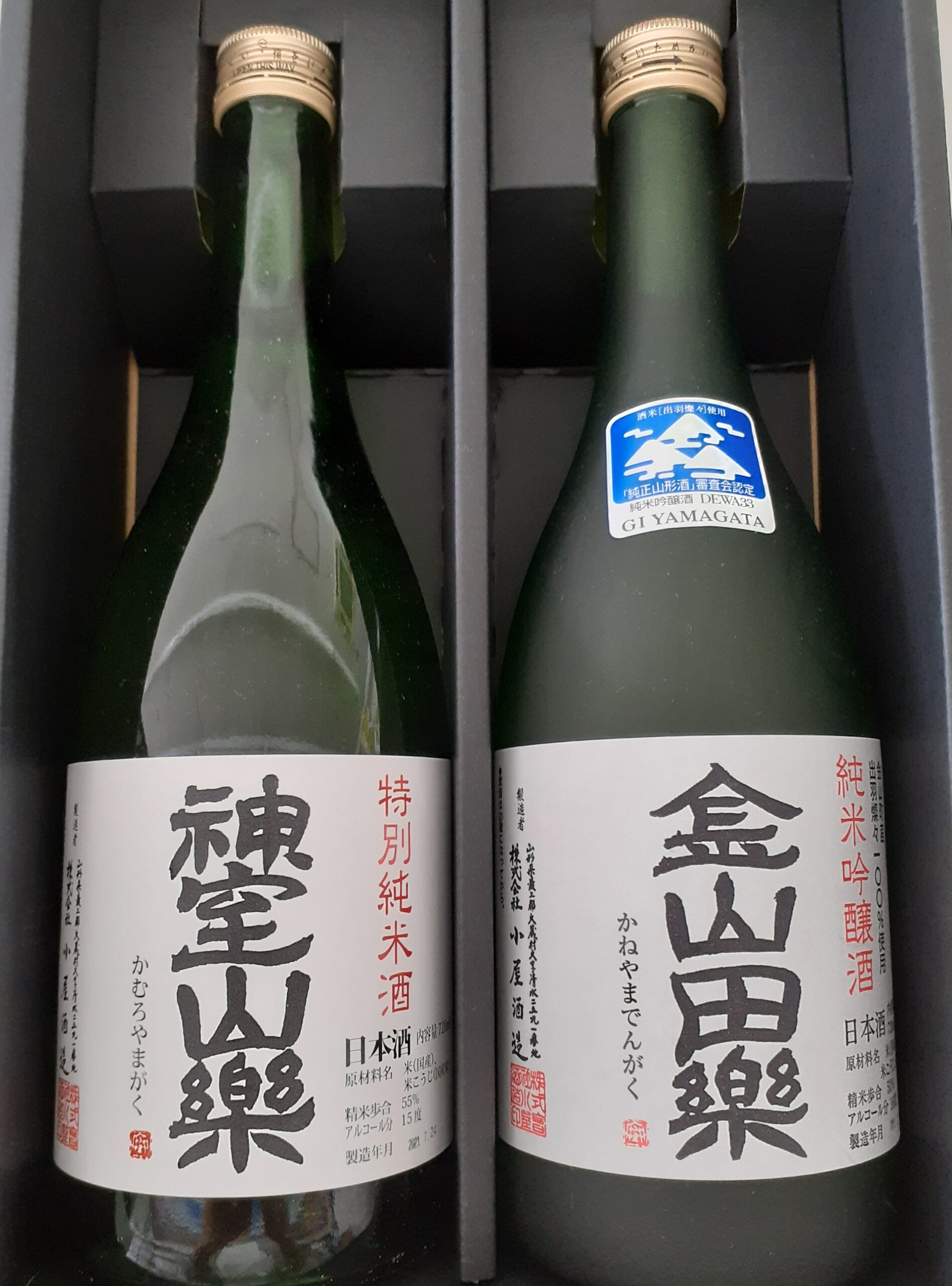 川崎屋 – ecpaystore