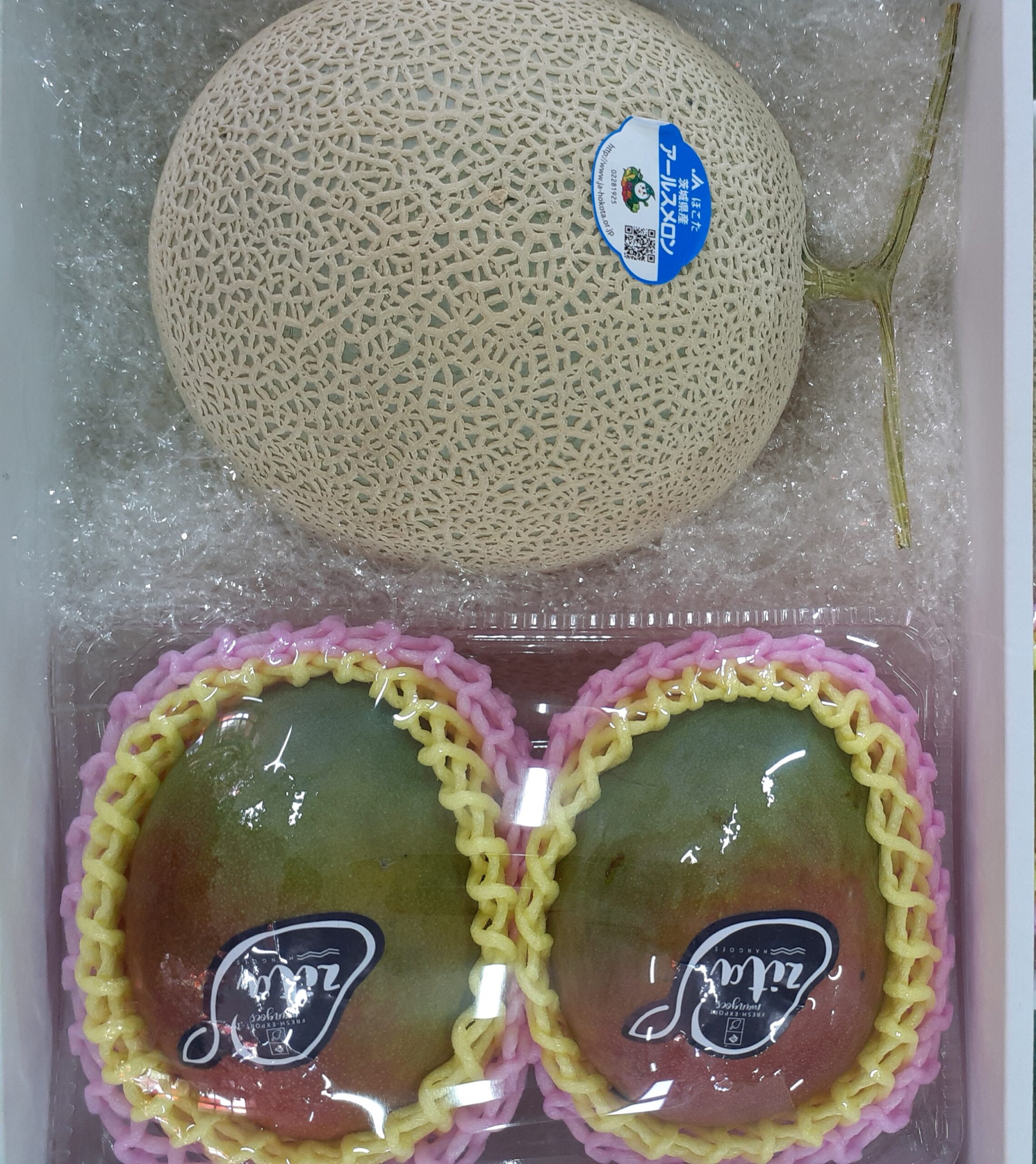 鈴木青果 – ecpaystore