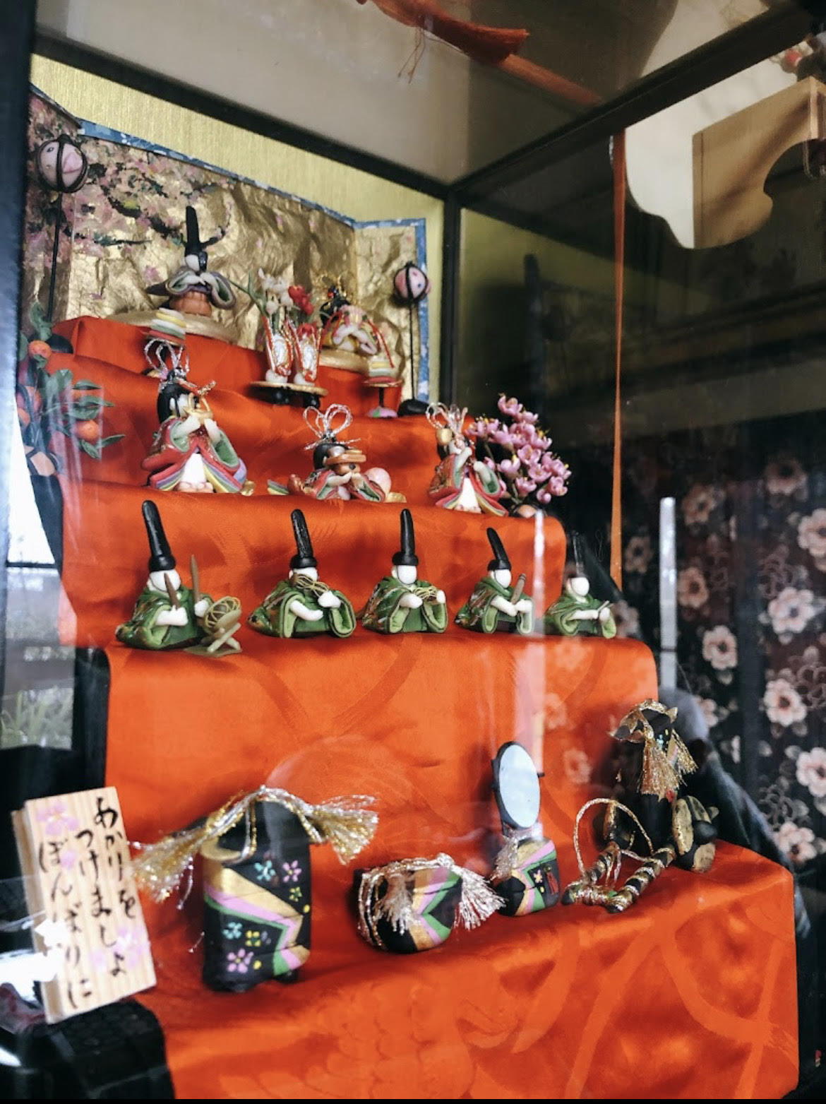 米花亭 – ecpaystore