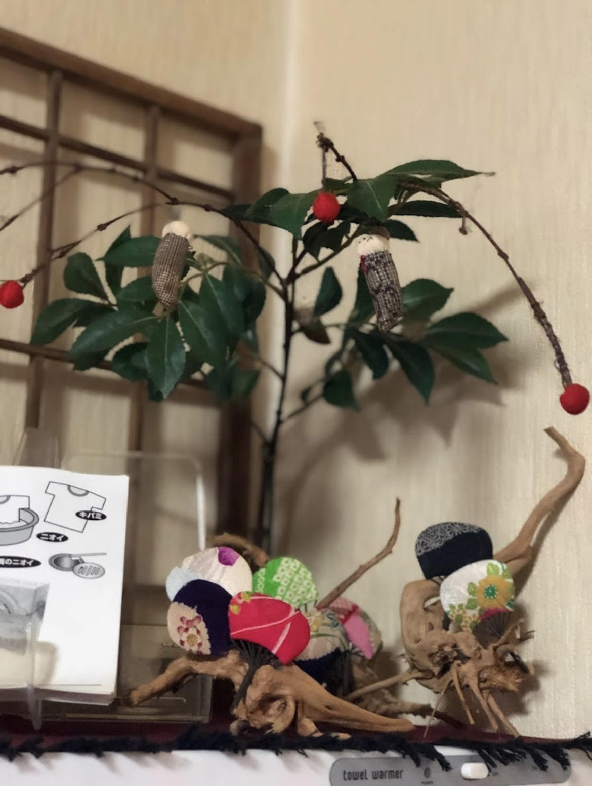 米花亭 – ecpaystore